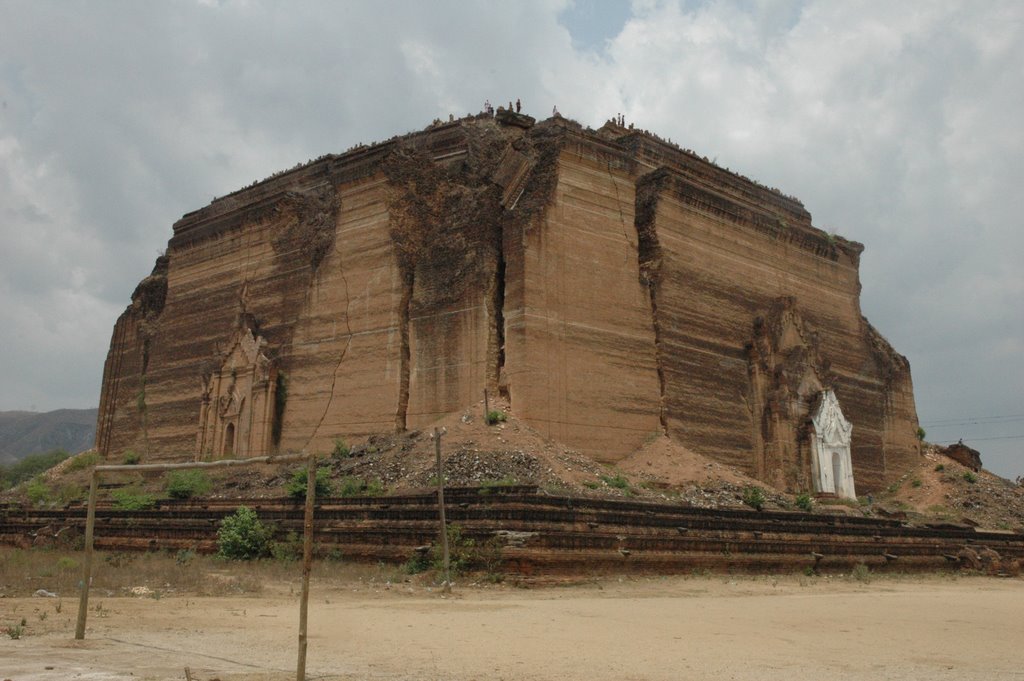 Mingun - Navi Plus Travels & Tours: Yangon Travel Agency in Myanmar